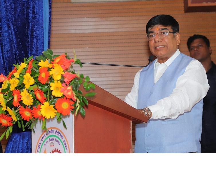 HOME-National Institute of Foundry & Forge Technology (NIFFT),Govt. Of ...